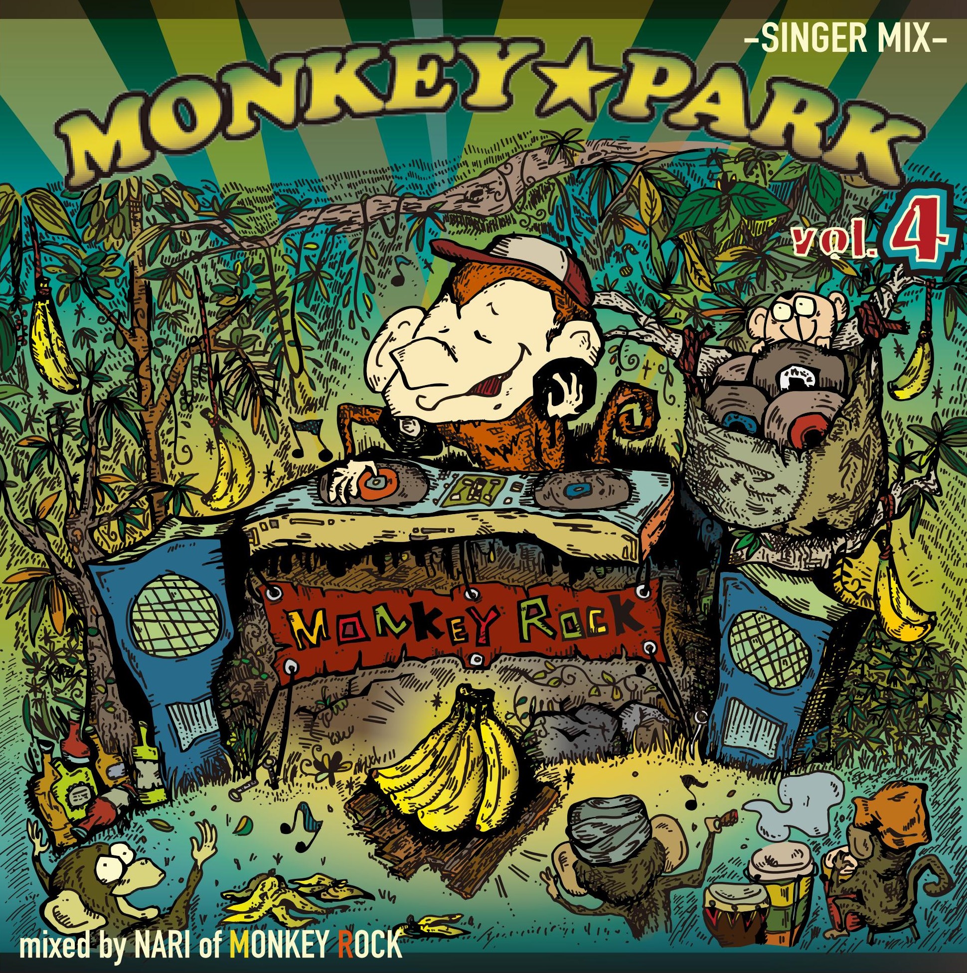 MONKEY ROCK | アーティスト | レゲエCD・MIXCD・DVD通販・販売【STING MUZUK】