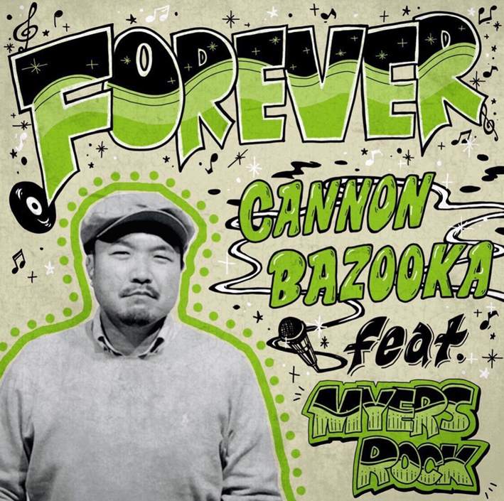 CANNON BAZOOKA 7inch “FOREVER c/w あの頃…” | レゲエCD・MIXCD・DVD通販・販売【STING MUZUK】